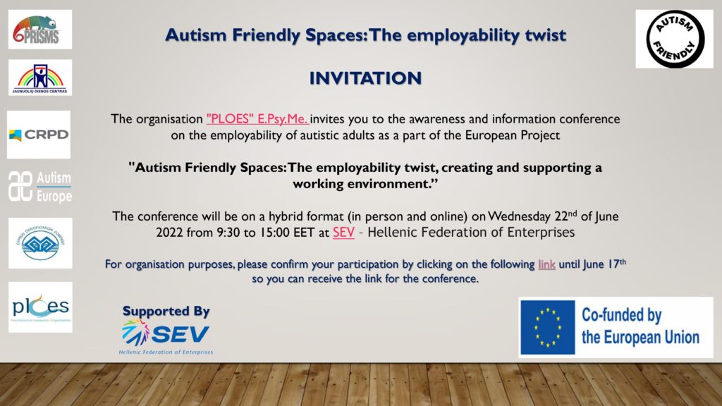 Conference Autism Friendly Spaces: The employability twist – Autism Europe